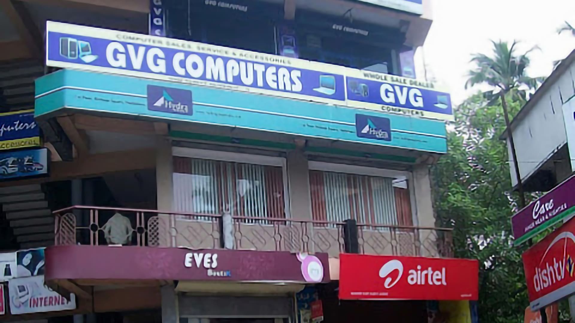 GVG Computers – Applle Institute